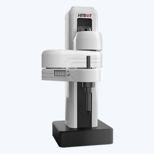 Robotic Arm with Drive Integration | Buy Robotic Arm from HITBOT | Low ...