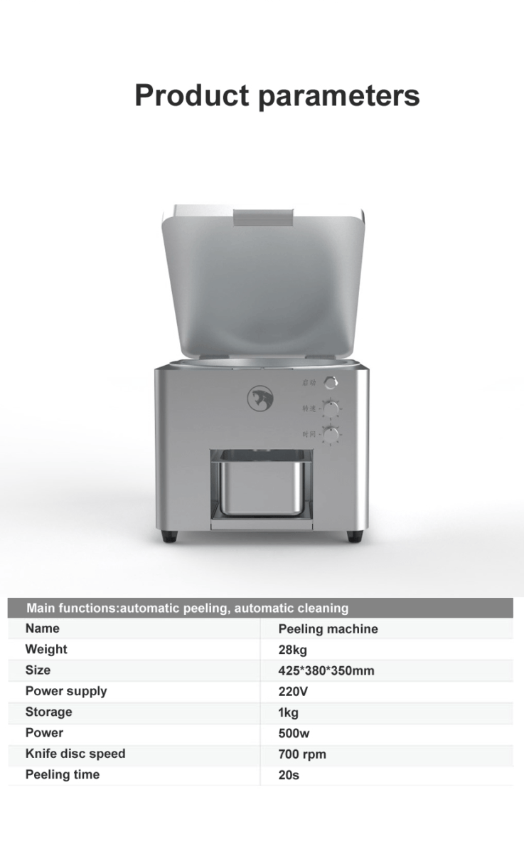 Fully Automatic Grape Peeler Machine