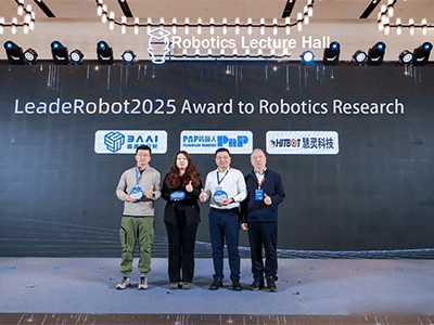 HITBOT Wins 2025 LeadeRobot Award for Robotics Research